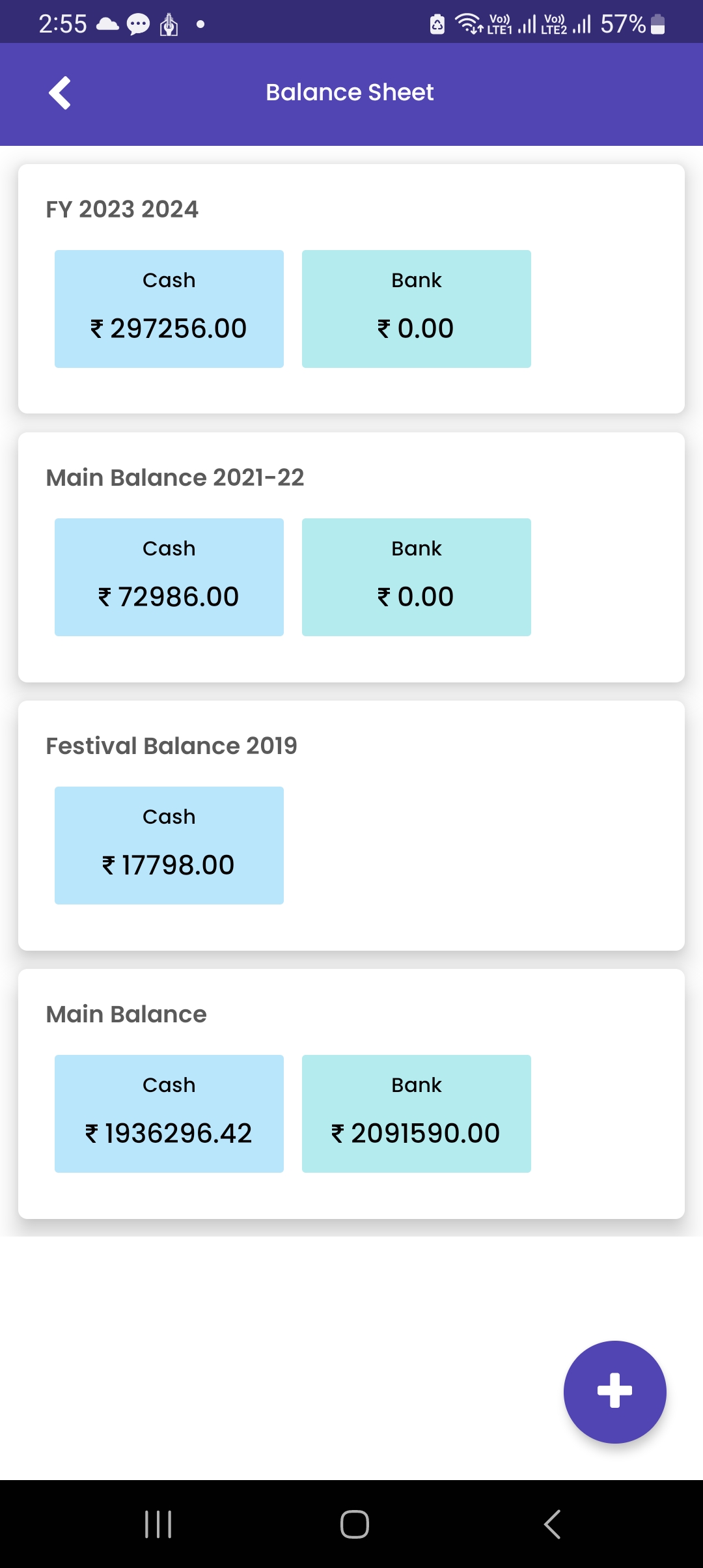 Building Maintenance Apps for Android & iOS - Free Download for 1 month ...